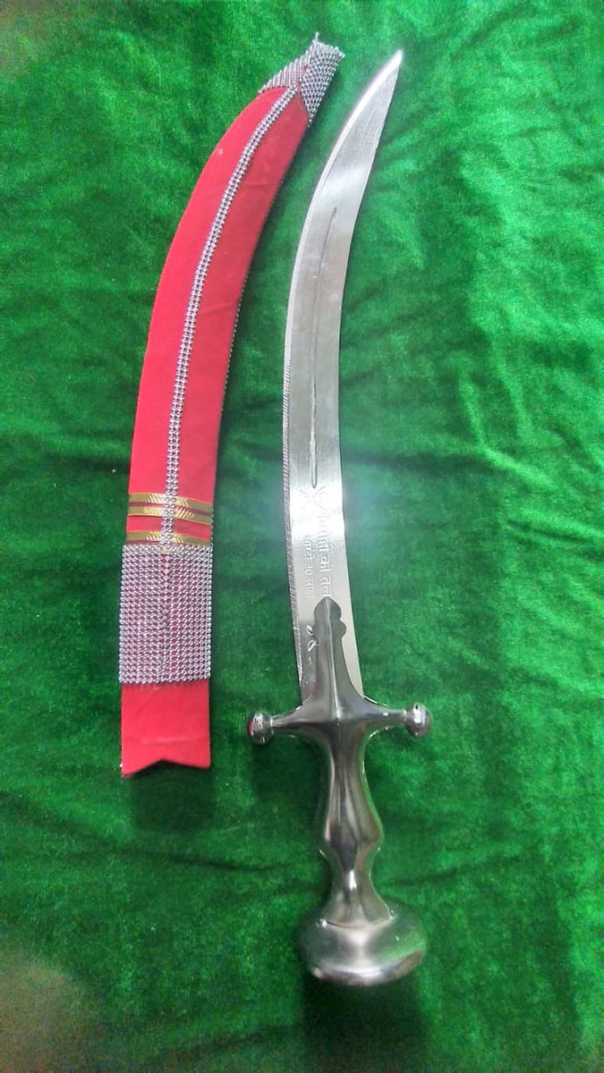 INDIAN SIROHI TALWAR 2 FEET-1 – PUNJAB HANDICRAFTS