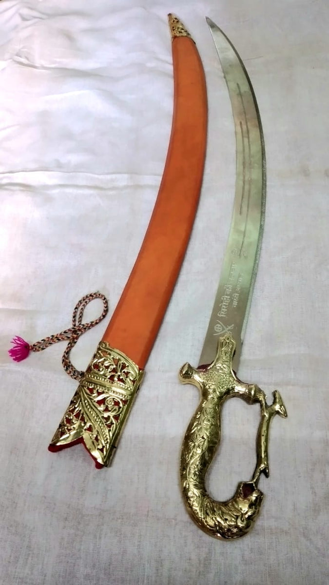 RAJAWADI SWORD – PUNJAB HANDICRAFTS