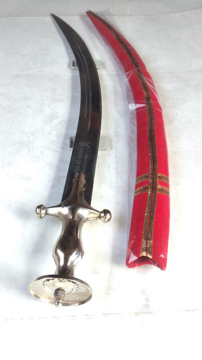 INDIAN WEDDING GROOM KIRPAN/TALWAR-14 – PUNJAB HANDICRAFTS