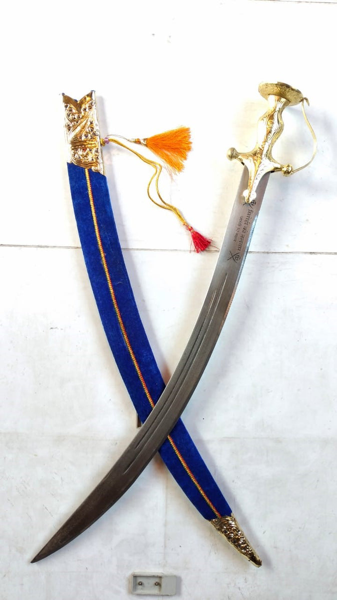 Indian Sirohi Talwar-4 – PUNJAB HANDICRAFTS