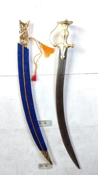 Indian Sirohi Talwar-4 – PUNJAB HANDICRAFTS